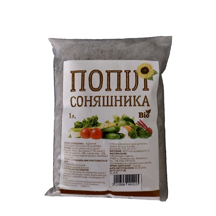 Зола Подсолнуха 1 л - 011910 - купить по выгодным ценам в Киеве ...